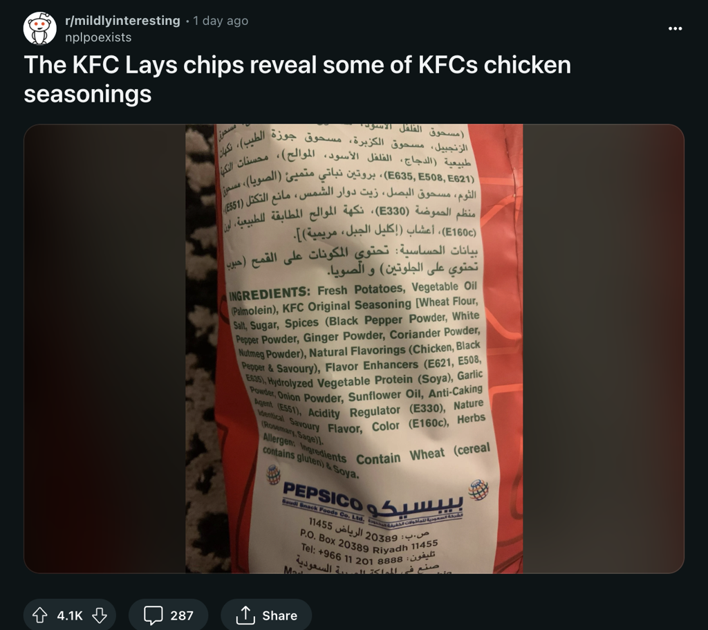 KFC's secret recipe 'rumbled' on back of Lays crisp packet